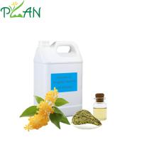 China Home Diffuser  Fragrance  Osmanthus &Longjing Tea  Scent Fragrance Oil For Reed Stick &Cold Scented Candle& Diffuser Fragrance Making/Production  for sale