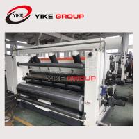 China YK-320F Fingerless Adsorption Type Single Facer For 3 Ply Corrugated Cardboard Production Line for sale