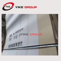 China Paperboard Production Line Kevlar Edge Corrugated Belt For BHS TCY MARQUAP for sale