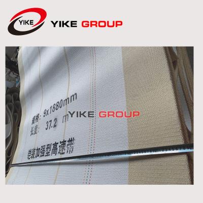China Paperboard Production Line Kevlar Edge Corrugated Belt For BHS TCY MARQUAP for sale