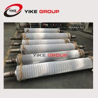China Hard Chrome Material Corrugated Roller For MARQUIP FOSBER Mishubishi for sale