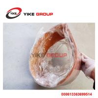 China Rubber Anvil Cover for flexo printer slotter machine for sale
