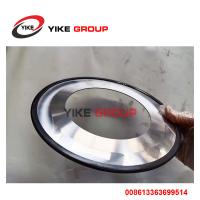 China Yk-220x120 Tungsten Carbide Corrugated Thin Blade Slitter Knives from YIKE GROUP for sale