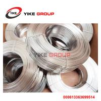 China 2.5kg/Roll Copper Stitching Wire For Carton Stitching Machine Corrugated Box Making for sale