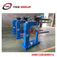 China DX-1200 Corrugated Box  Manual Stitching Machine From YIKE GROUP for sale