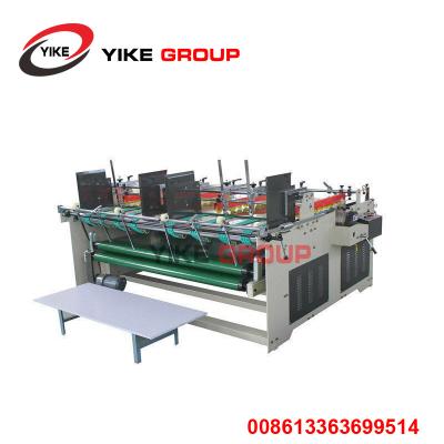 China Cheap Price YK-2500 press Carton Box Semi Auto Folding Gluing Machine for sale