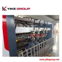 China Speed 250m/Min 2500mm Servo Type Thin Blade  Slitter Scorer Corrugated Paperboard Machine From YIKE GROUP for sale
