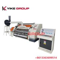 China Effective width 1400MM 280S Fingerless Type Single Facer Corrugated Machine For 2 Ply Corrugated Production Line for sale