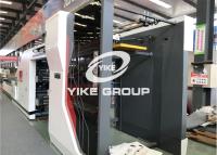 China YKMF-1600 3/4/5 Layer Automatic Flute Laminator Machine 1 Year Warranty for sale