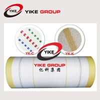 China High Temperature Resistant Conveyor Belt , Pneumatic Conveying Belt for sale