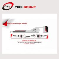 China 5 Ply Fully Automatic Flute Laminator Machine For Offeset Printed Cardboard Sheets for sale