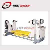 China 1800mm Corrugated Cardboard Production Line Hydraulic Mill Roll Stand for sale