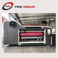 China High Definition Flexo Printer Slotter Machine With 250-300pcs/Min Speed for sale