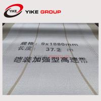 China Woven Type Corrugator Belt BHS TCY FOSBER CHAMPION for sale