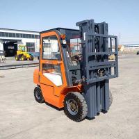 China Japanese Forklift Mitsubishi 2.5 Ton 2500kgs Diesel Powered Forklift for sale