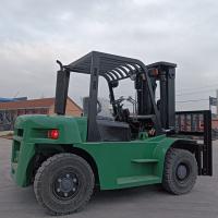 China Japanese ISUZU Forklift Diesel 5 Ton 6BG1 Heavy Duty Diesel Forklift for sale