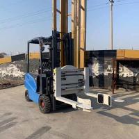 China CPD18 Lead Acid Battery Forklift 1800kgs Small Electric Forklift for sale