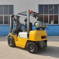 China NISSAN Engine Lp Gas Forklift Triplex Mast Rotation Counter Balance Fork Truck for sale