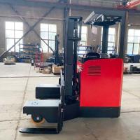 China 2500kg CQD25S-45 2.5T Multi Direction Seated Forklift Triplex Mast 6m for sale
