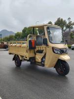 China Gasoline X2 Cargo Tricycle Three Wheeler Semi Cabin 200cc Water Cooled Full Floating Big Booster Rear Axle With 1200kg Load Capacity And Dual Headlight for sale