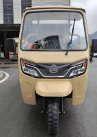 China Gasoline X2 Cargo Tricycle Three Wheeler Semi Cabin 200cc Water Cooled Full Floating Big Booster Rear Axle With 1200kg Load Capacity And Dual Headlight for sale
