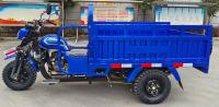 China Gasoline Q2 Normal Cargo Tricycle Three Wheeler 200cc Air Cooled Engine With Inner Floating Big Booster Rear Axle And 1000kg Load Capacity And Reinforced Chassis Keel For Heavy Duty Transport for sale