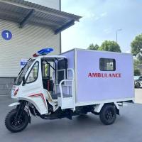 China Gasoline Ambulance Tricycle Three Wheeler 250cc Water Cooled Engine With Stretcher And First Aid Kit And Four Rear Tyres And Reinforced Chassis Keel For First Aid Use for sale