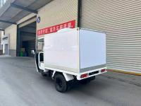 China Gasoline Refrigerator Tricycle Three Wheeler 300cc Water Cooled Engine With DC Refrigeration Powered By 48V58Ah Battery And Full Floating Rear Axle For Street Vendors‌ Q3 Upgraded for sale