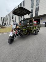 China Gasoline Q7 Cargo Tricycle Three Wheeler Top Ceiling 250cc Water Cooled Engine With Hydraulic Self Dumping And Full Floating Big Booster Mechanic Brake Rear Axle And 1500kg Load Capacity for sale