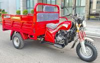 China Gasoline Q1 Normal Cargo Tricycle Three Wheeler 150cc Air Cooled ‌With Inner Floating Small Booster Rear Axle And 600Kg Load Capacity And 23.3Km/L Fuel Consumption for sale