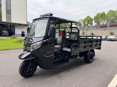 China Gasoline X5 Cargo Tricycle Three Wheeler Semi Cabin 350cc Water Cooled Engine Four Rear Tyres Oil Brake Big Booster With 2500kg Load Capacity And Reinforced Chassis Keel For Heavy Duty Transport for sale
