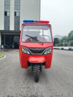 China Gasoline Fire Response Tricycle Three Wheeler 300cc Water Cooled Engine With 1500L Water Tank And Full Floating Big Booster Mechanic Brake Rear Axle Q3 Upgraded for sale