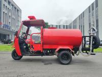 China Gasoline Fire Response Tricycle Three Wheeler 300cc Water Cooled Engine With 1500L Water Tank And Full Floating Big Booster Mechanic Brake Rear Axle Q3 Upgraded for sale
