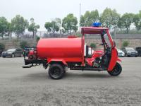 China Gasoline Fire Response Tricycle Three Wheeler 300cc Water Cooled Engine With 1500L Water Tank And Full Floating Big Booster Mechanic Brake Rear Axle Q3 Upgraded for sale