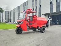 China Gasoline Fire Response Tricycle Three Wheeler 300cc Water Cooled Engine With 1500L Water Tank And Full Floating Big Booster Mechanic Brake Rear Axle Q3 Upgraded for sale