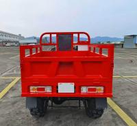 China Gasoline ATV Cargo Tricycle Three Wheeler 4*4 Drive 300cc Water Cooled Engine With Big Booster For All Terrain Transport Purpose for sale