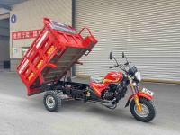China Gasoline 150cc Air-Cooled Cargo Tricycle with Dump Function, Q3 Upgraded Version, 1.8m Dump Box, Inner-Floating Small Booster 220 Drum Rear Axle, with 800kg Load Capacity for sale