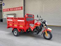 China Gasoline 150cc Air-Cooled Cargo Tricycle with Dump Function, Q3 Upgraded Version, 1.8m Dump Box, Inner-Floating Small Booster 220 Drum Rear Axle, with 800kg Load Capacity for sale