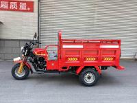 China Gasoline 150cc Air-Cooled Cargo Tricycle with Dump Function, Q3 Upgraded Version, 1.8m Dump Box, Inner-Floating Small Booster 220 Drum Rear Axle, with 800kg Load Capacity for sale
