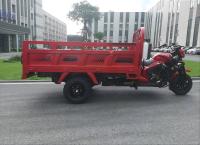 China Gasoline 150cc Air-Cooled Cargo Tricycle, WY Classic Style with Canopy & Hard Top, 1.6m Cargo Box, Inner-Floating Rear Axle, 800kg Load Capacity for sale