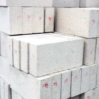 China Zhengzhou Refractory Factory High-alumina Fire Brick Henan Refractory Brick China for sale