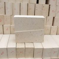 China High Strength Durable High Alumina Refractory Brick Kiln Lining Brick Heavy Brick for sale