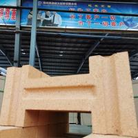China Multi Sizes Fire Clay Bricks Special Shapes Clay Bricks Refractory Bricks China for sale