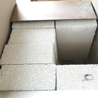 China Good Thermal Insulation Kiln Insulating Bricks Lightweight Mullite Insulating Brick for sale