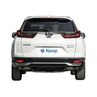 China Dongfeng Honda CR-V PHEV 2023 Plug In Hybrid SUV 5 Seater 5 Door for sale