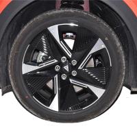 China Changan Deepal S7 Mid Size SUV Plug In Hybrid 15.6