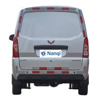 China Wuling EV50 Pure Electric Wuling EV Van 90Km/H 5 Door 2 Seater for sale