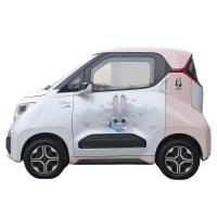 China Big Space Wuling Nano EV Car Pure Electric New Energy Vehicles Car for sale