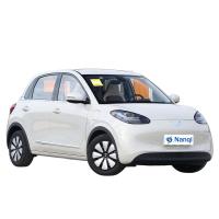 China Wuling Binguo Small Electric Vehicles Front Wheel Drive Large Space for sale