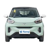 China Chery Little Ant Qirui Xiaomayi Electric Mini Car New Energy Vehicles for sale